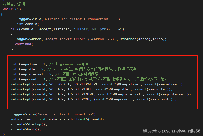 Linux检测socket网络掉线keep Alivelinux Checktcpalive Csdn博客