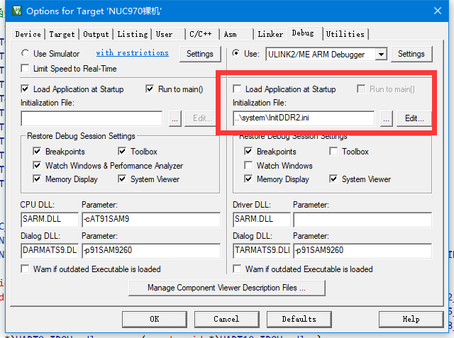 NUC970(ARM9)裸机串口驱动与中断控制器AIC_nuc970 jlink-CSDN博客