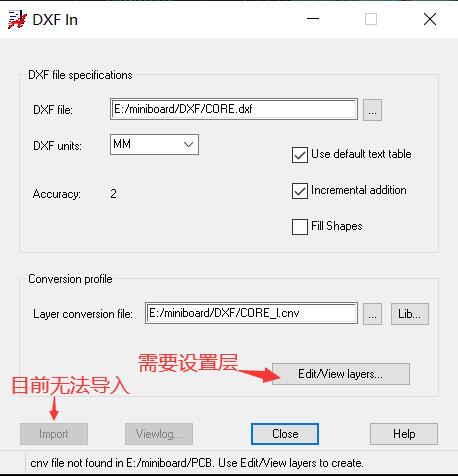 cadence allegro导入dxf文件-CSDN博客