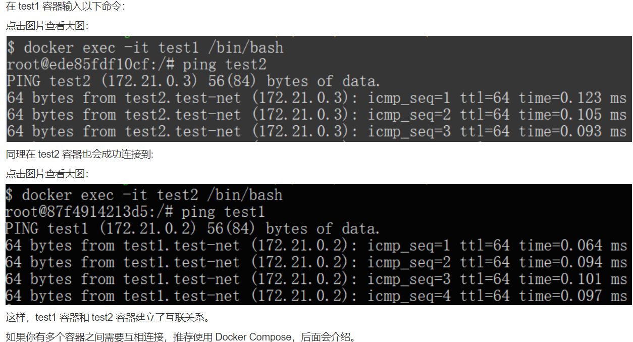 Docker容器之互通互联+jupyter端口映射_docker jupyter 文件互通-CSDN博客