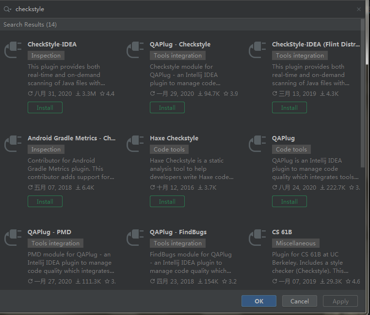 在Android Studio中配置及使用Android代码规范神器CheckStyle_checkstyle.xml 8.41.1 文件-CSDN博客