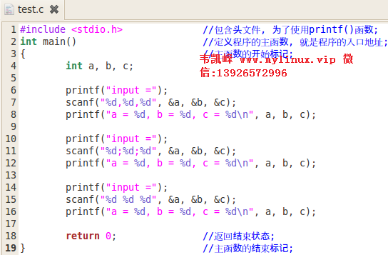 scanf函数_在scanf中%d和%f之间为什么要用分号-CSDN博客