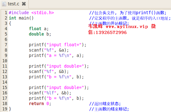 float和double输入的区别_float和double的输入输出区别-CSDN博客