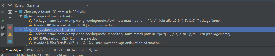 在Android Studio中配置及使用Android代码规范神器CheckStyle_checkstyle.xml 8.41.1 文件-CSDN博客