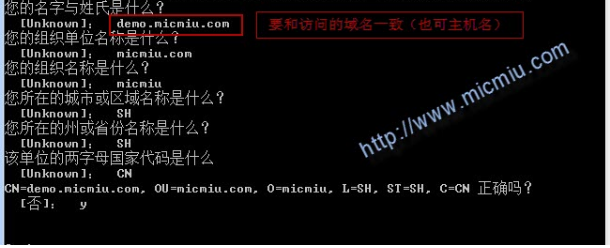 搭建CAS协议的SSO单点登录系统_sso系统搭建-CSDN博客