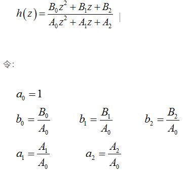 陷波器及其算法（基于C语言）_陷波器c语言实现-CSDN博客