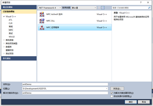 MFC读取并解析xml文件_mfc 读写xml demo-CSDN博客