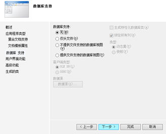 MFC读取并解析xml文件_mfc 读写xml demo-CSDN博客