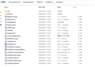 MFC读取并解析xml文件_mfc 读写xml demo-CSDN博客
