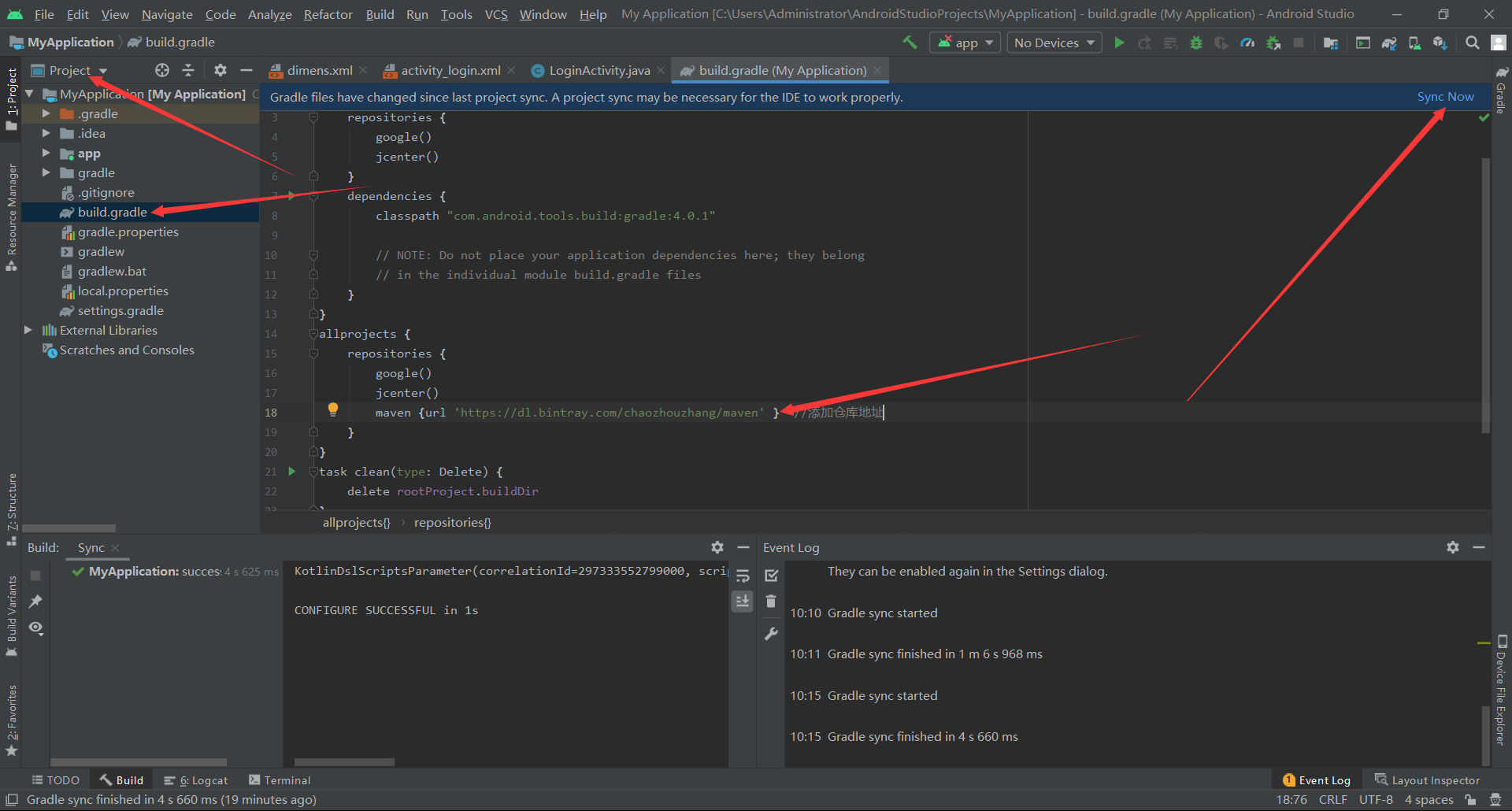 Android Bmob后端云—数据库、服务器！_cn.bmob.android:bmob-sdk-CSDN博客