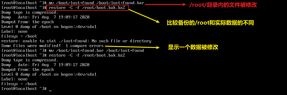 【Linux】Linux备份与恢复——dump和restore命令_linux恢复备份文件命令-CSDN博客