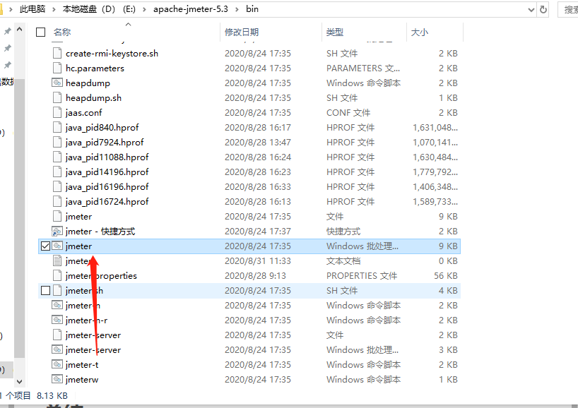 使用JMeter测试MQTT发布订阅_jmtt发布页-CSDN博客