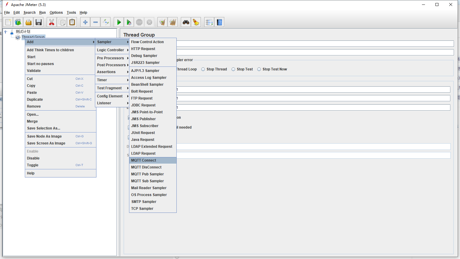 使用JMeter测试MQTT发布订阅_jmtt发布页-CSDN博客