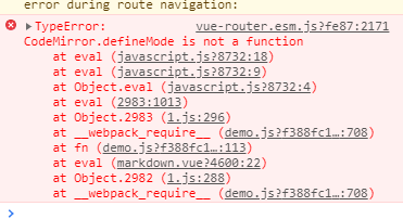 引入codemirror时报错，webpack中resolve.extensions配置产生的问题_codemirror引入报错-CSDN博客