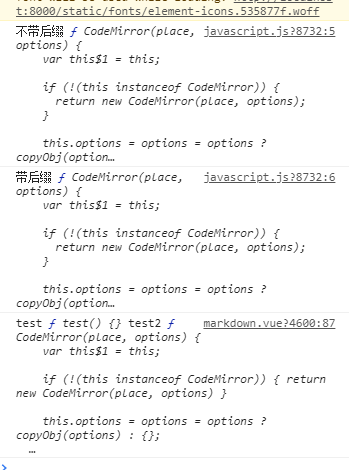 引入codemirror时报错，webpack中resolve.extensions配置产生的问题_codemirror引入报错-CSDN博客
