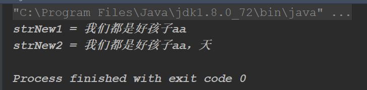 根据字节长度，截取字符串（utf-8编码）_stringutils 获取字符串的字节长度-CSDN博客