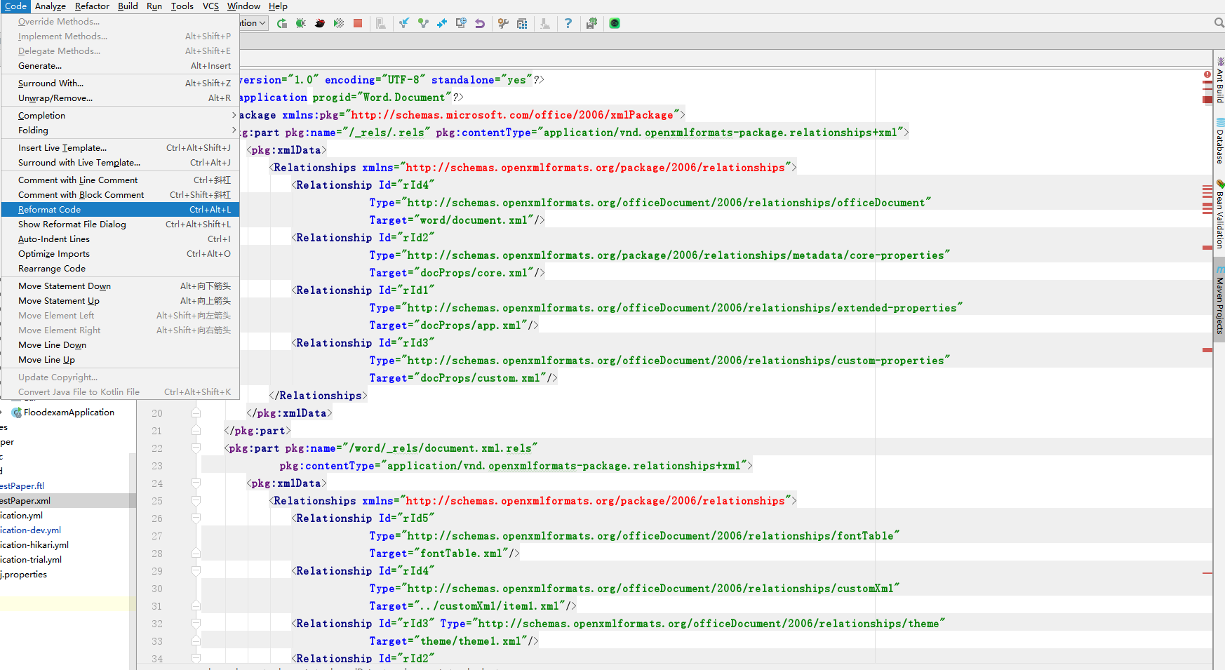 springboot + vue 导出word 试卷_vue导出试卷-CSDN博客