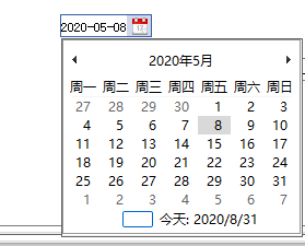 C#Winform 可清空自定义日期控件_winform日期控件清空-CSDN博客