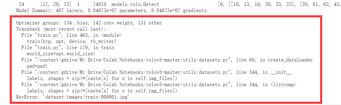 【目标检测】基于yolov5的目标检测分类（pytorch）（自定义数据集训练模型） Csdn博客 0654