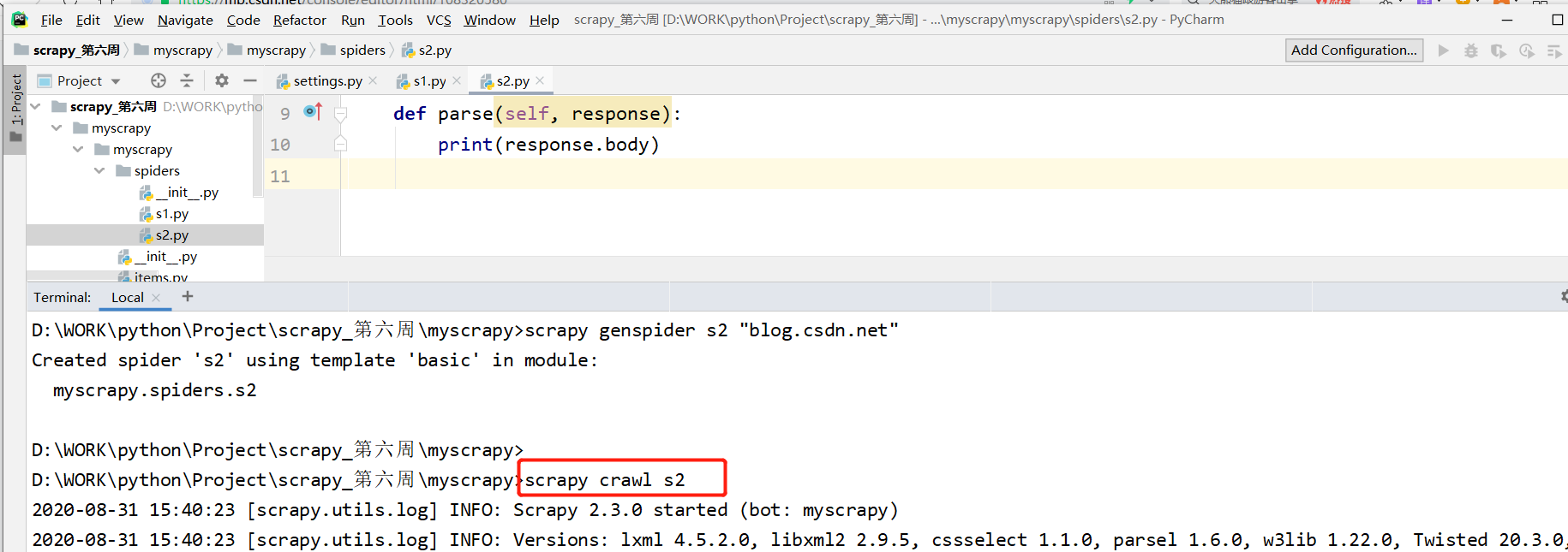 scrapy框架原理学习_scrapy异步原理-CSDN博客