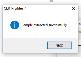 CLRProfiler4安装_clr profiler下载-CSDN博客