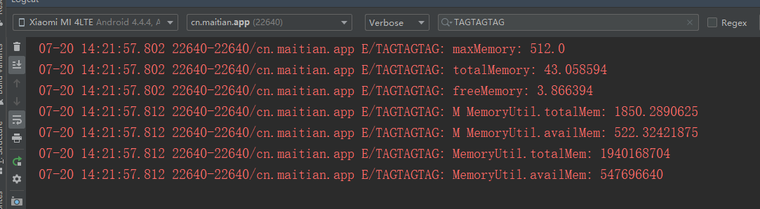 Android 获取手机内存大小_安卓如何获取手机内存容量-CSDN博客