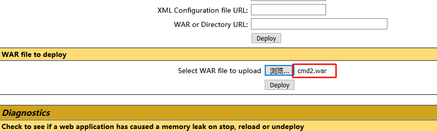 tomcat后台多种姿势getshell_tomcat getshell-CSDN博客