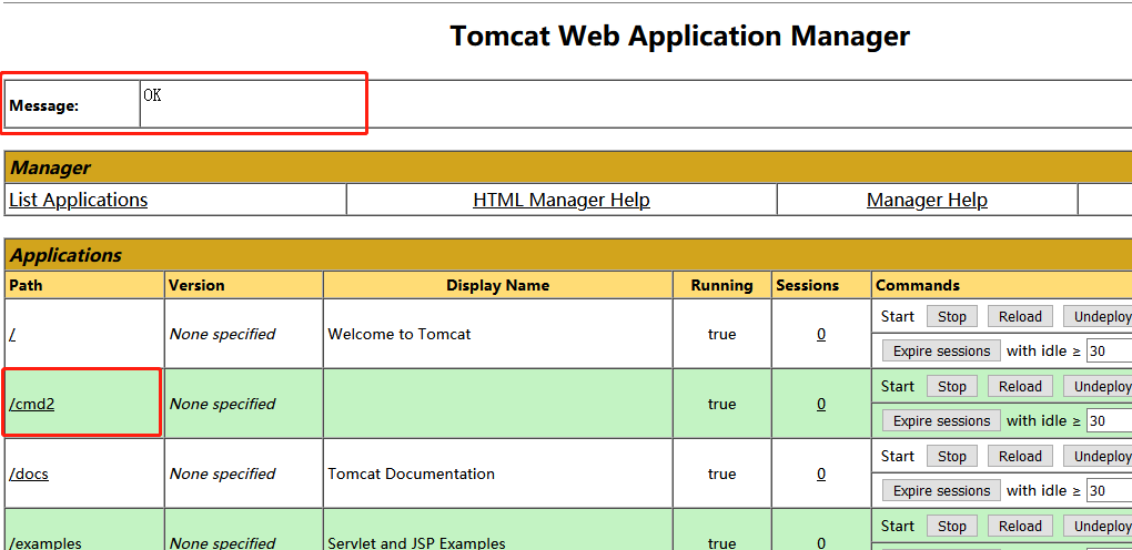 tomcat后台多种姿势getshell_tomcat getshell-CSDN博客