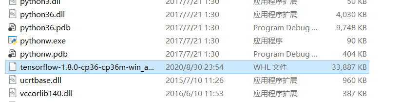 tensorflow安装（使用自己下载的whl包安装）_tensorflow安装包wheel-CSDN博客