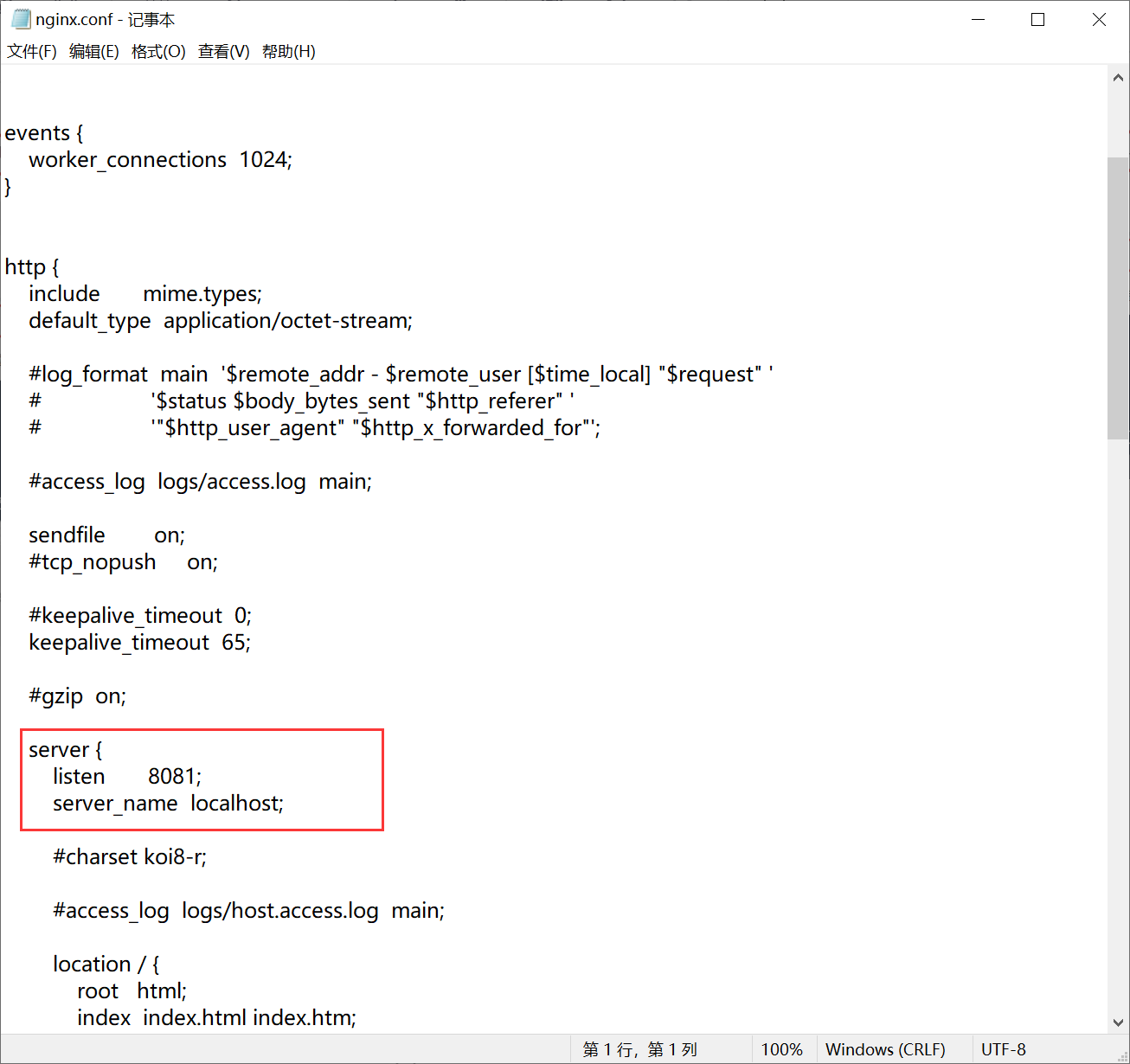 jquery 写官网（全部功能）_jquery官网-CSDN博客