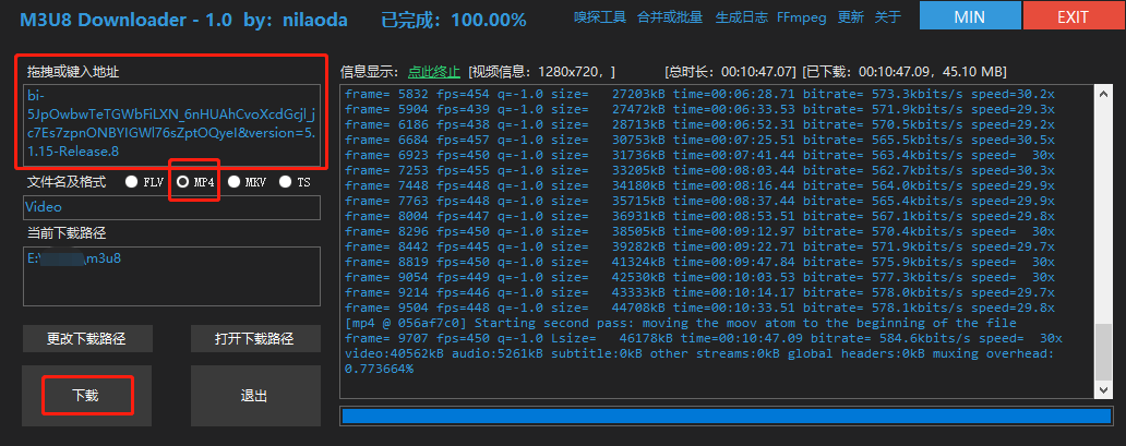 钉钉直播回放视频的下载方法( fd抓包配合m3u8 )_如何抓包下载钉钉回放-CSDN博客