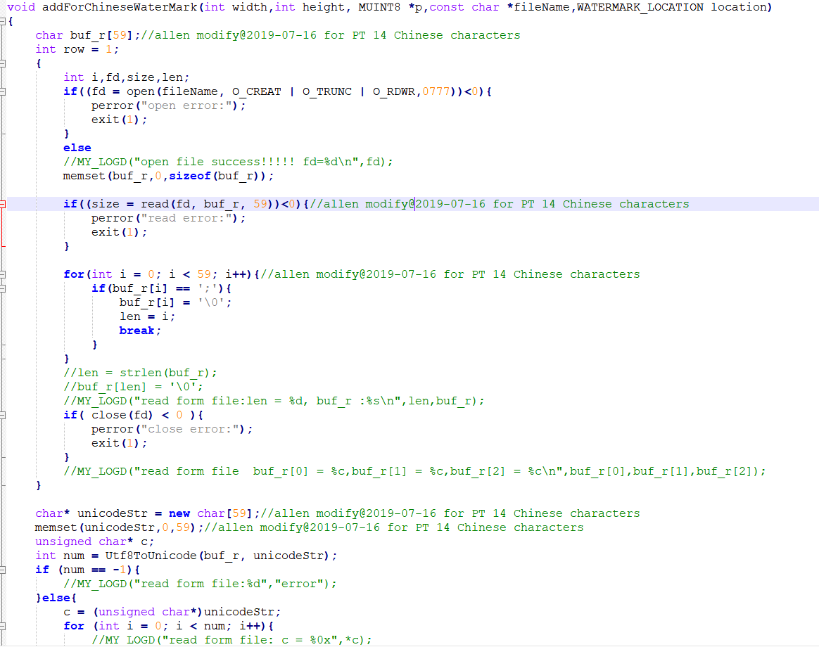 MTK Android 9.0 HAL3 Camera 水印添加_安卓camera 录像 水印_江丶小鱼的博客-CSDN博客