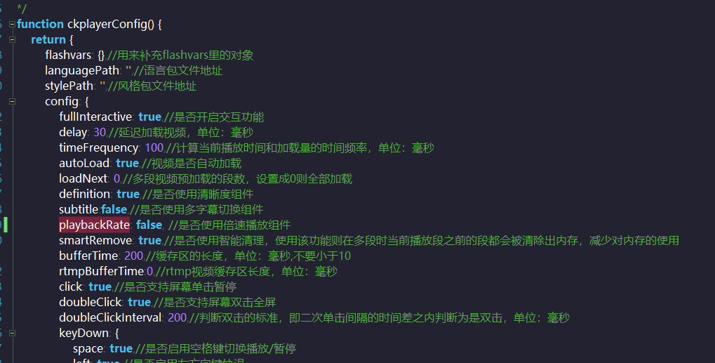ckplayer 隐藏倍速按钮（备忘）_ckplayer倍速播放-CSDN博客