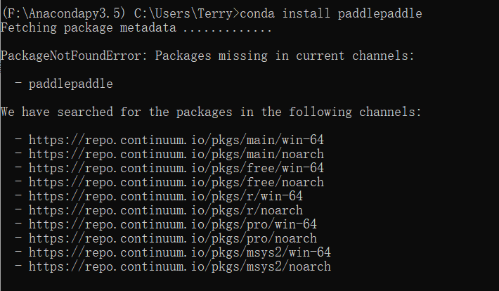 conda安装paddle（win10 cpu 版本）_conda env create -n paddlegan-CSDN博客
