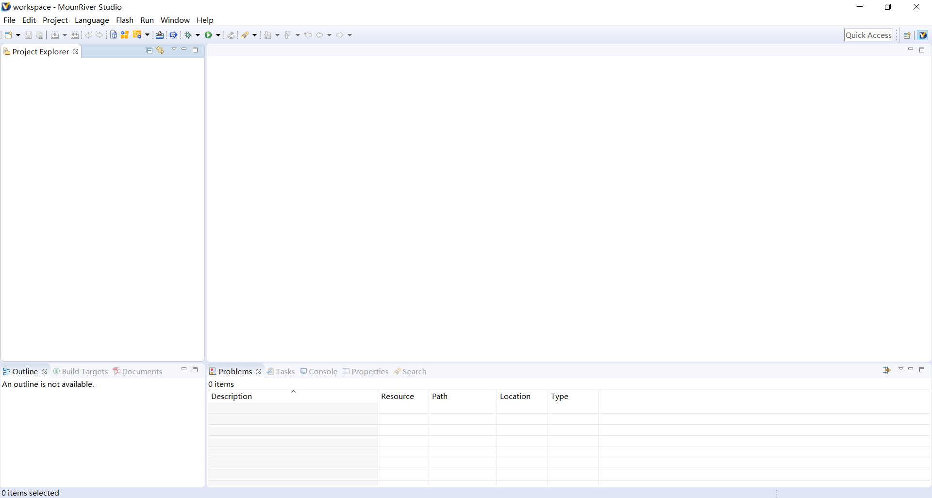 RISC-V单片机集成开发环境(IDE) MounRiver Studio软件介绍（一）_mounriver studio官网-CSDN博客