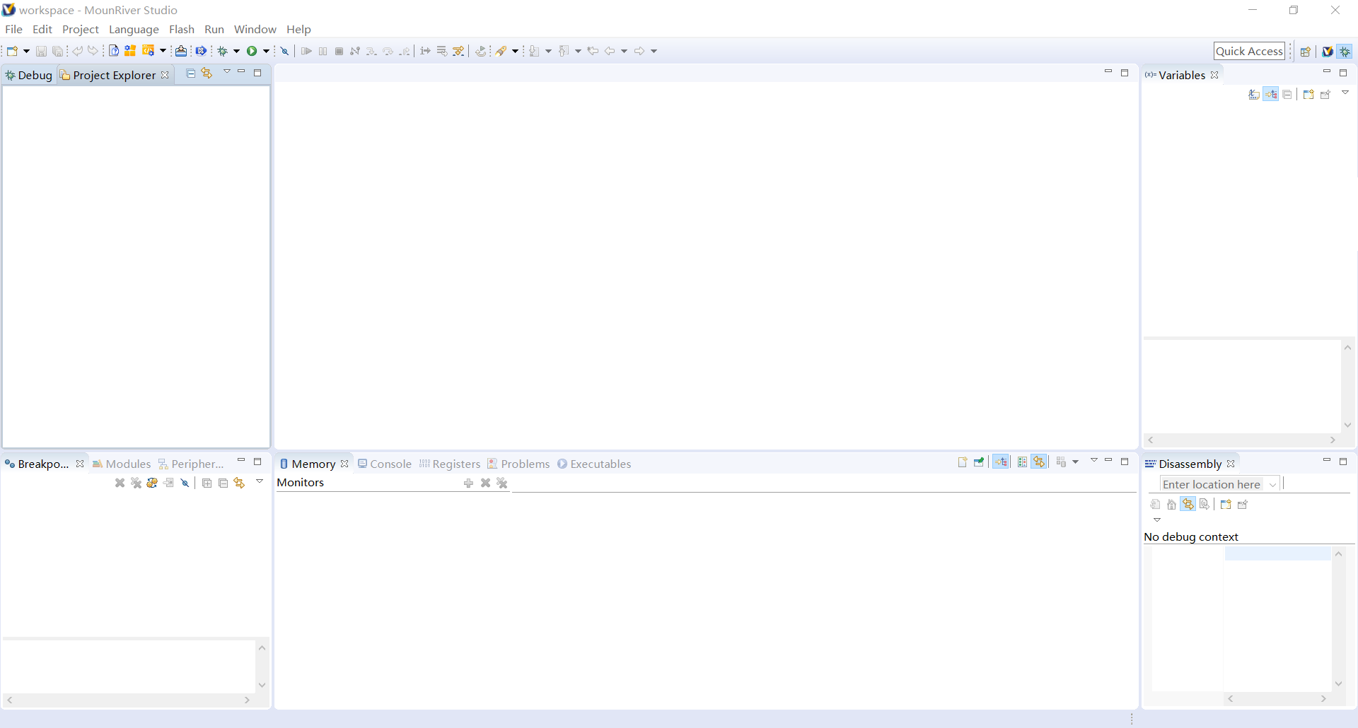 RISC-V单片机集成开发环境(IDE) MounRiver Studio软件介绍（一）_mounriver studio官网-CSDN博客