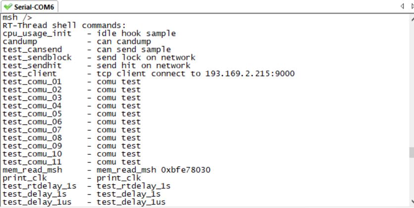 龙芯1C在windows下的编译和下载环境配置_windows下使用龙芯1c-CSDN博客