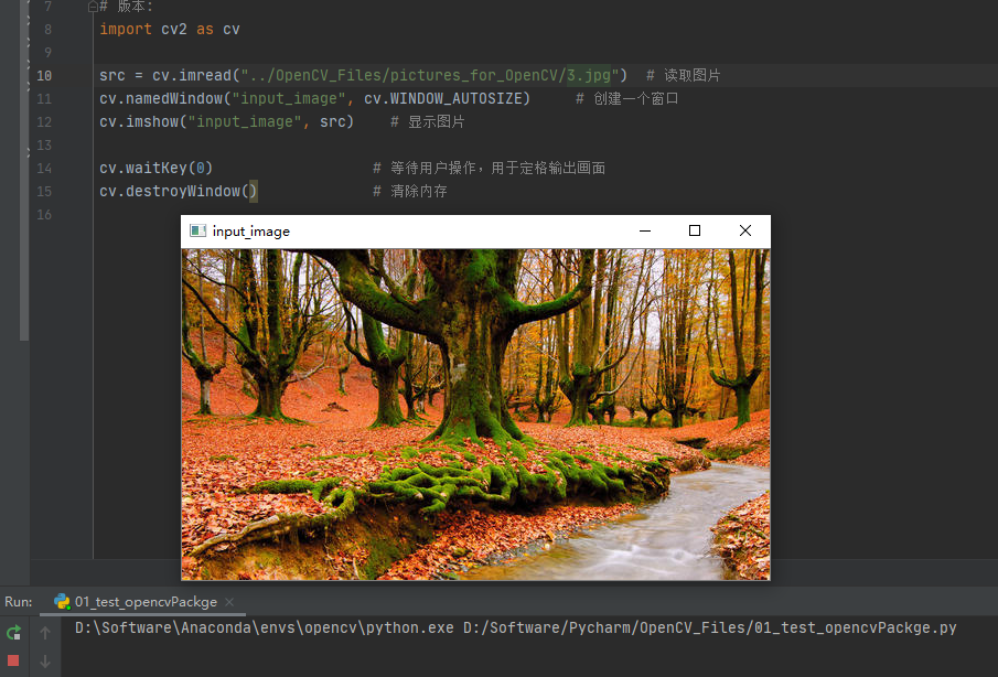 Opencv Python运行代码中报错typeerror Required Argument ‘winname‘ Pos 1 Not Found的原因和解决办法 灰信网(软件开发博客聚合)