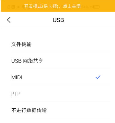 vivo手机连接adb_adb windows 连接vivo手机教程-CSDN博客