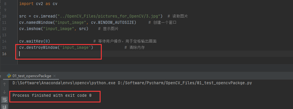 OpenCV-python运行代码中报错TypeError: Required argument ‘winname‘ (pos 1) not found的原因和解决办法_typeerror ...