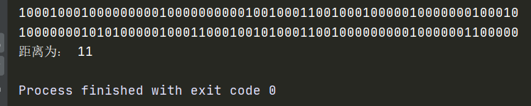 Python实现感知哈希算法(phash)python感知哈希算法 Csdn博客