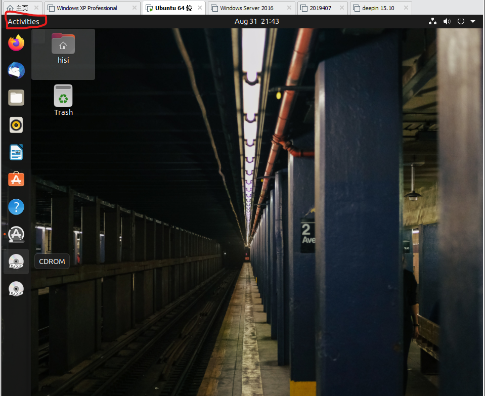 Ubuntu学习笔记——程序运行四大方法_ubuntu启动应用程序的四种方式-CSDN博客