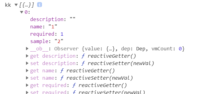 vue过滤数组对象的空数据（filter( ) 过滤数组方法）_vue 对象数组 filter-CSDN博客