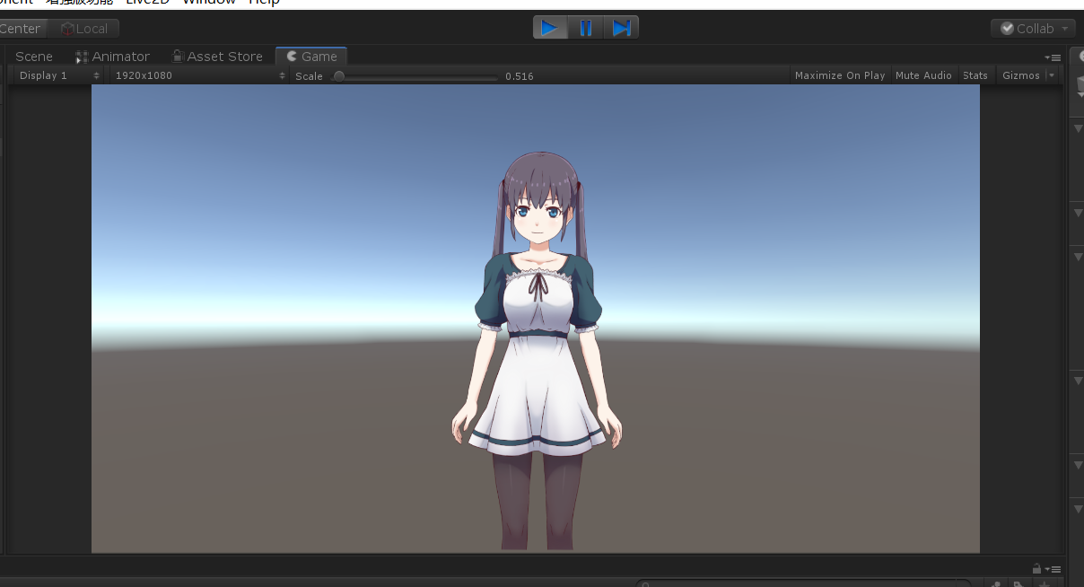 Unity 制作萌系live2d桌宠：屏幕自适应+交互-CSDN博客