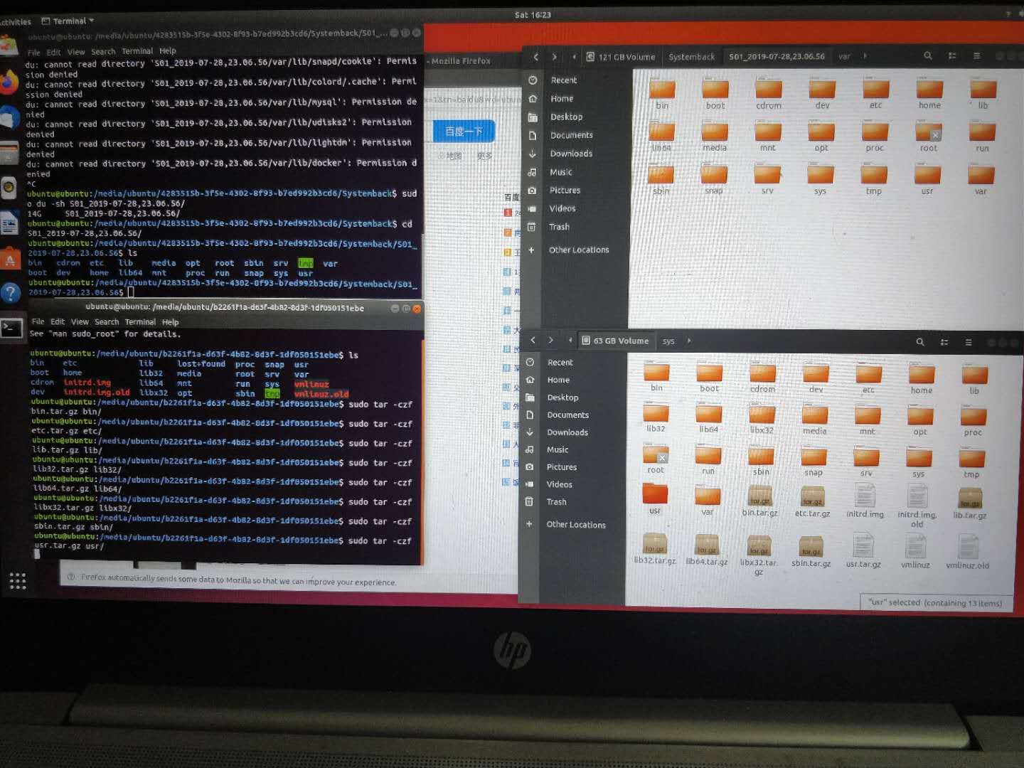 ubuntu16.04升级18.04(再次作死)_ubuntu 16.04升级到18.04 文件还在吗-CSDN博客