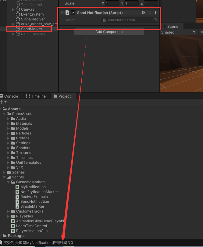 unity2020中自定义Marker实现：Playable中的通知系统_unity timeline marker-CSDN博客