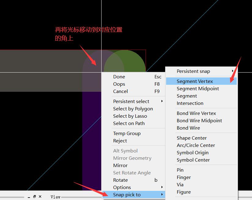 cadence allegro 元器件定位_allergen pcb定位固定-CSDN博客