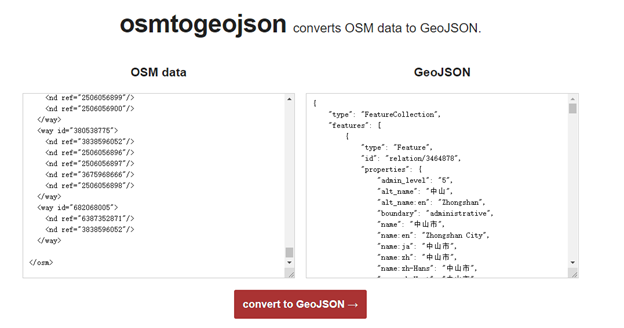 获取OpenStreetMap的边界值GeoJSON数据_openstreetmap geojson-CSDN博客