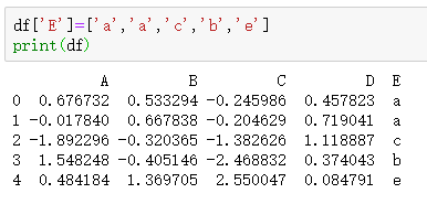 .isin的用法-CSDN博客